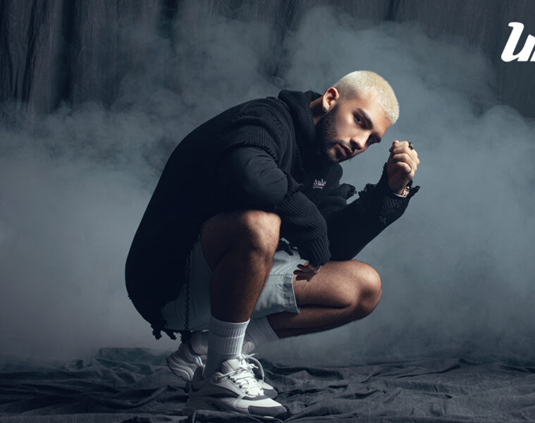 María Becerra y Manuel Turizo lanzaron “Éxtasis” – Revista Imagen Miami